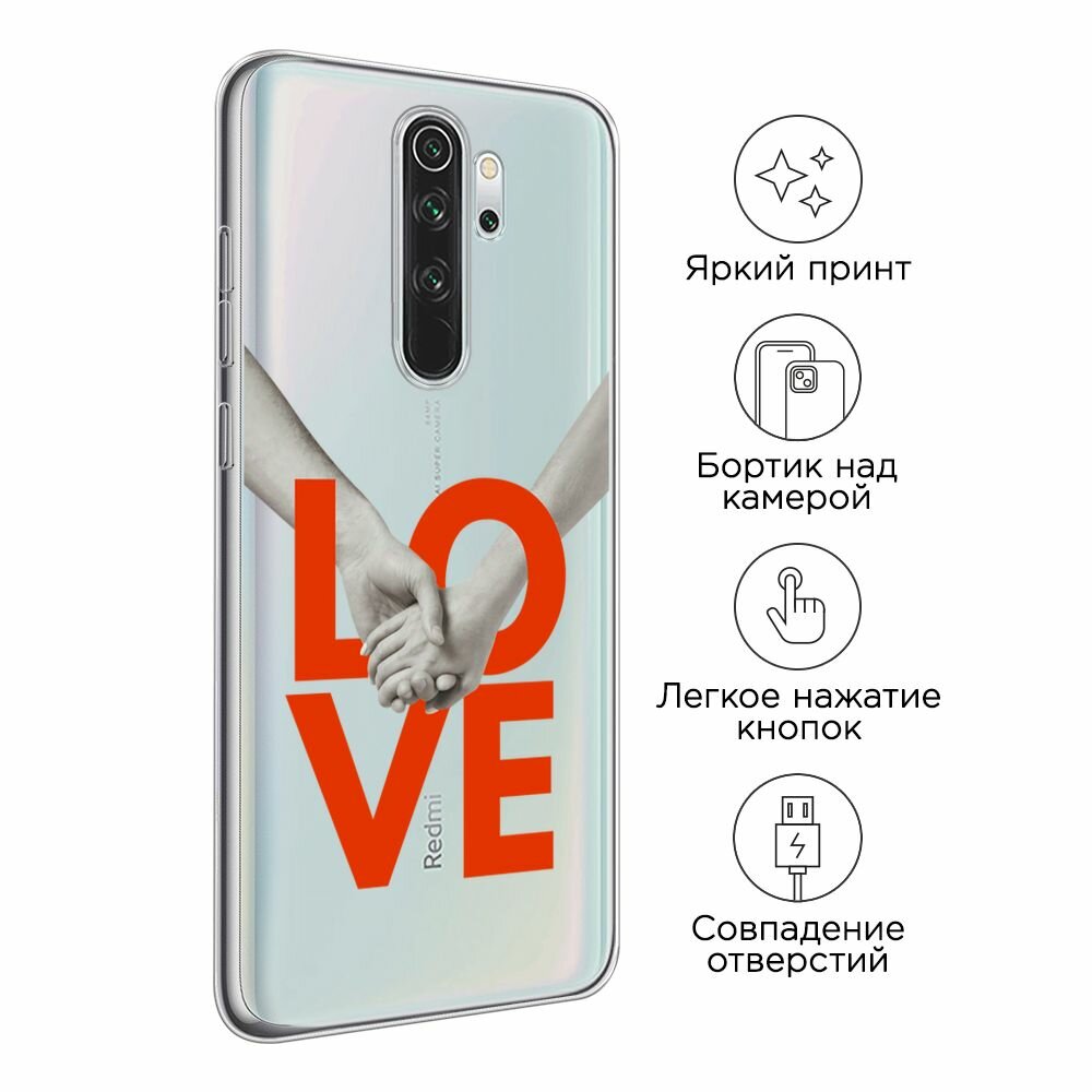 Чехол на Xiaomi Redmi Note 8 Pro / Сяоми Редми Нот 8 Про с принтом "Love holding hands - 14 февраля", прозрачный — фото 1