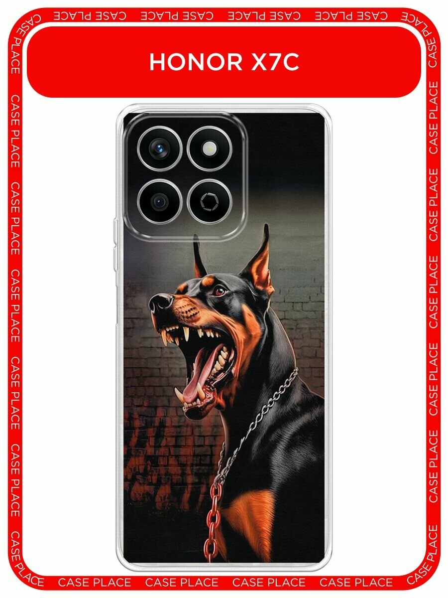 Силиконовый чехол на Honor X7c / Хонор X7c с принтом "Доберман с цепью"