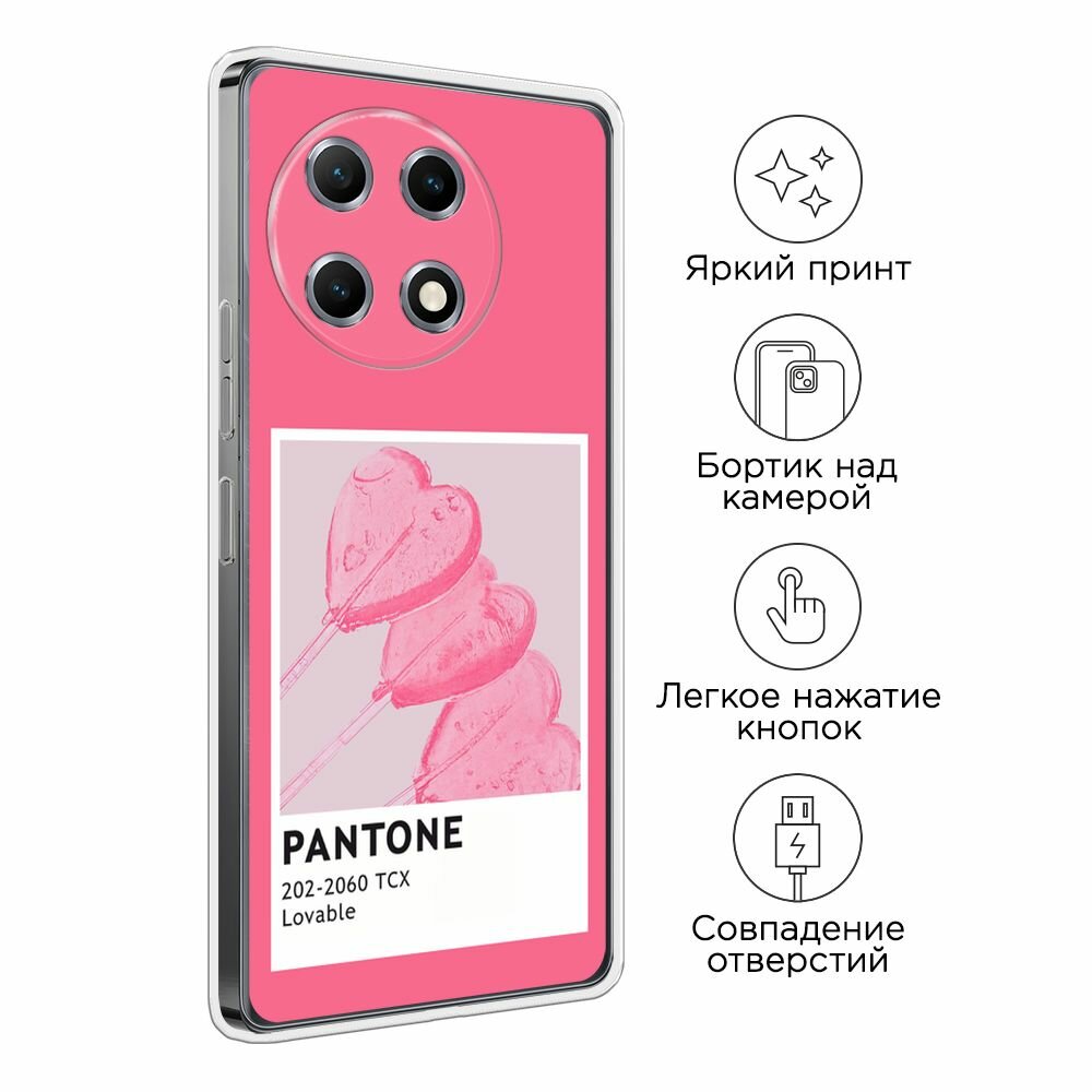 Чехол на Tecno Camon 30S / Текно Камон 30S с принтом "Pantone Lovable 1 - 14 февраля" — фото 1
