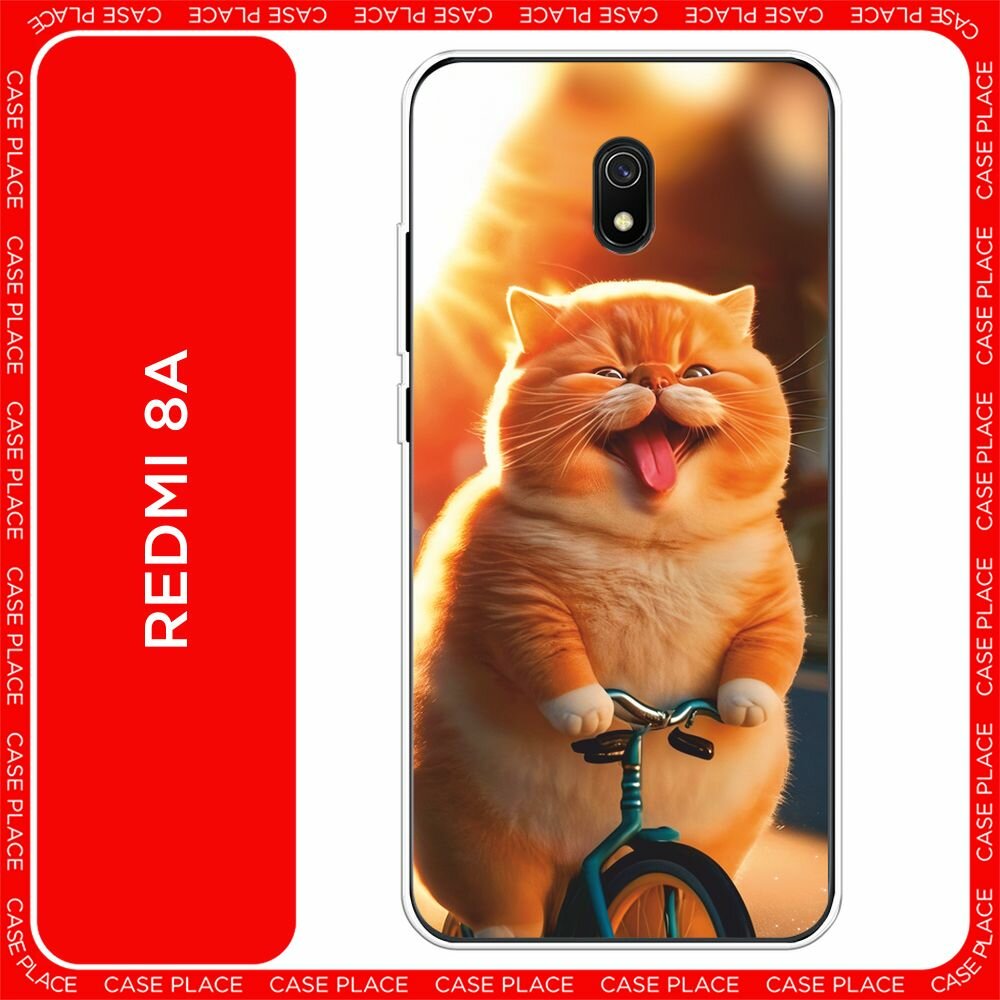 Чехол на Xiaomi Redmi 8A / Сяоми Редми 8А с принтом "Кот на велике"