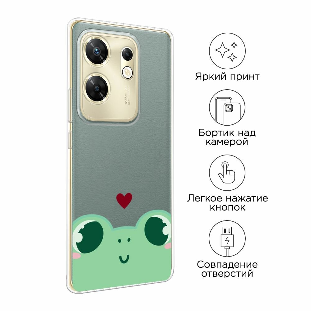 Чехол на Infinix Zero 30 4G / Инфиникс Зеро 30 4G с принтом "Влюблённая лягушка - 14 февраля", прозрачный — фото 1