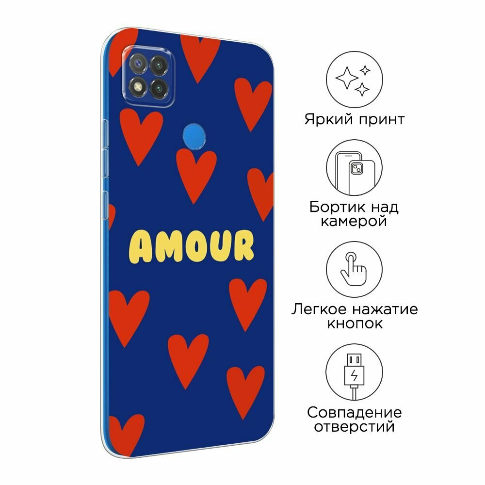 Чехол на Xiaomi Redmi 9C / Сяоми Редми 9C с принтом "Amour art - 14 февраля" — фото 1