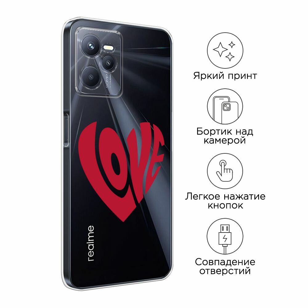 Чехол на Realme C35 / Реалми C35 с принтом "Love heart 2 - 14 февраля", прозрачный — фото 1
