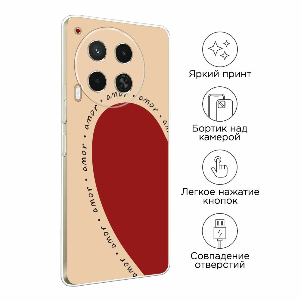 Чехол на Tecno Camon 30 4G / Текно Камон 30 4G с принтом "amor heart 1 - 14 февраля" — фото 1