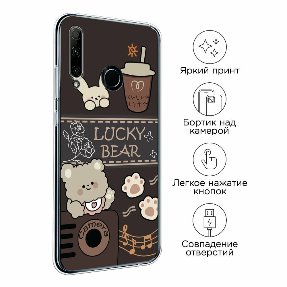 Чехол на Honor 10i/20 Lite 2019/20e/Huawei P Smart Plus 2019 / Хонор 10i с принтом "Lucky bear coffee 1" — фото 1