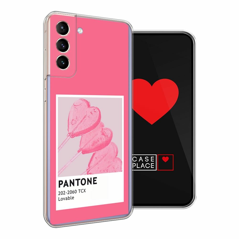 Чехол на Samsung Galaxy S21 + / Самсунг Галакси S21 Плюс с принтом "Pantone Lovable 1 - 14 февраля" — фото 1