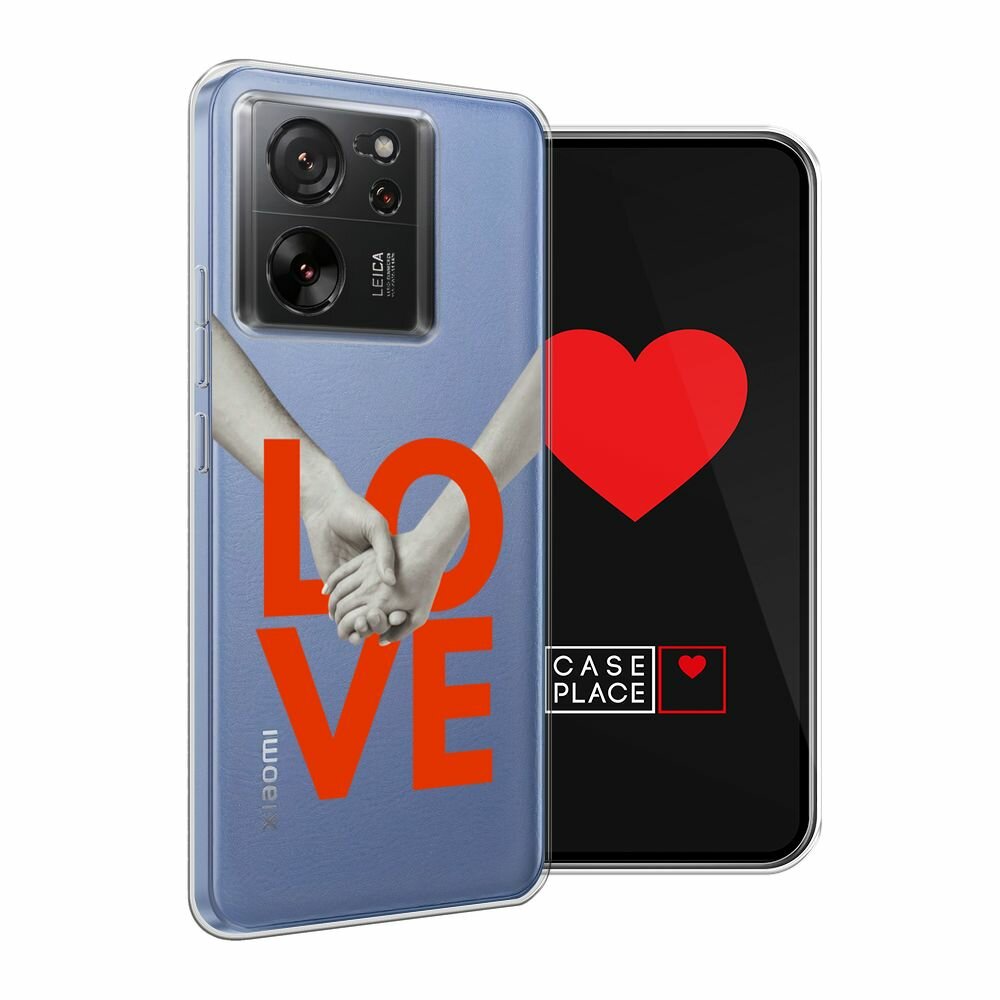 Чехол на Xiaomi 13T / Сяоми 13T с принтом "Love holding hands - 14 февраля", прозрачный — фото 1