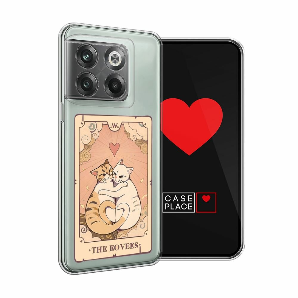 Чехол на OnePlus 10T / Ван плюс 10T с принтом "The lovers cats 2 - 14 февраля", прозрачный — фото 1