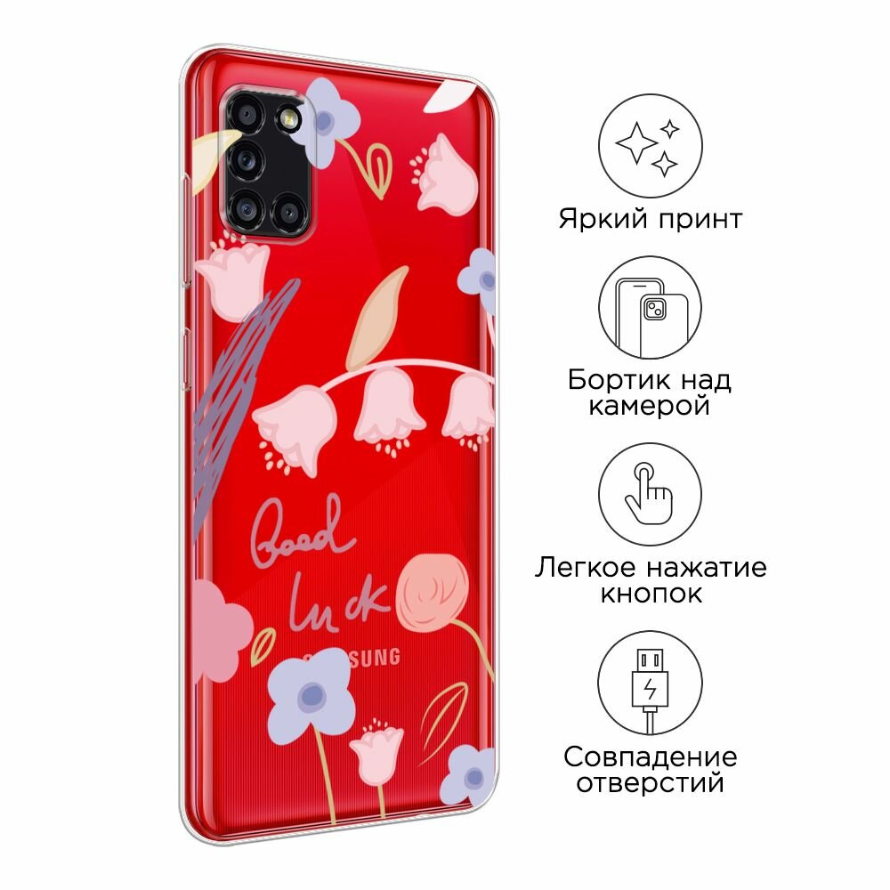 Чехол на Samsung Galaxy A31 / Самсунг Галакси А31 с принтом "Lucky flowers", прозрачный — фото 1