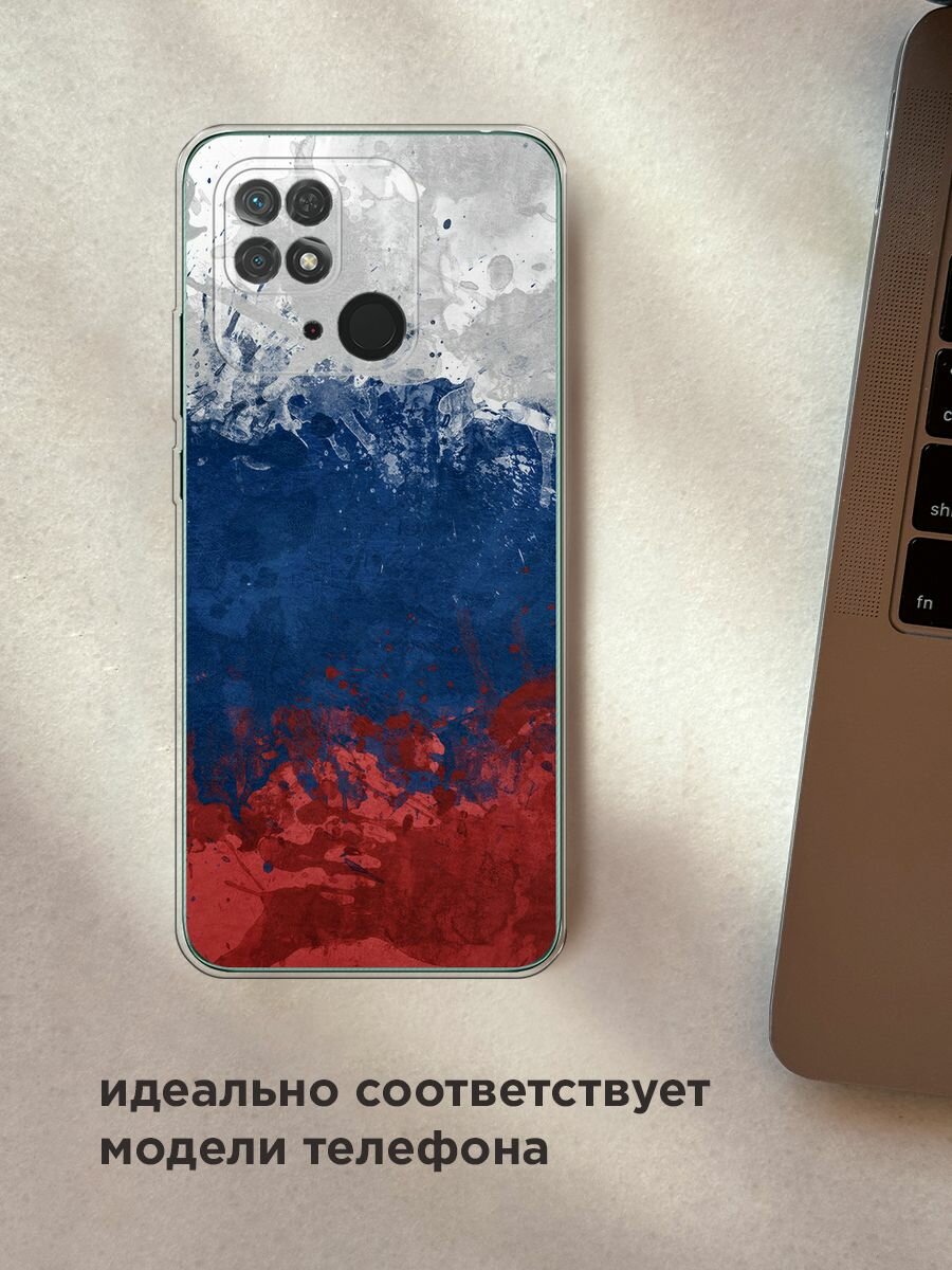Чехол на Xiaomi Redmi 10C / Сяоми Редми 10C с принтом "Флаг России неровный" — фото 1