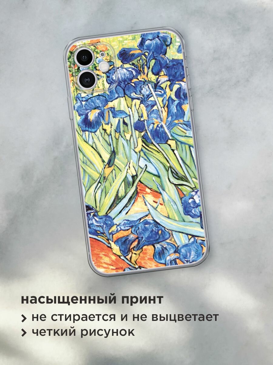 Чехол на Apple iPhone 11 / Айфон 11 с принтом "Ирисы Ван Гог" — фото 1