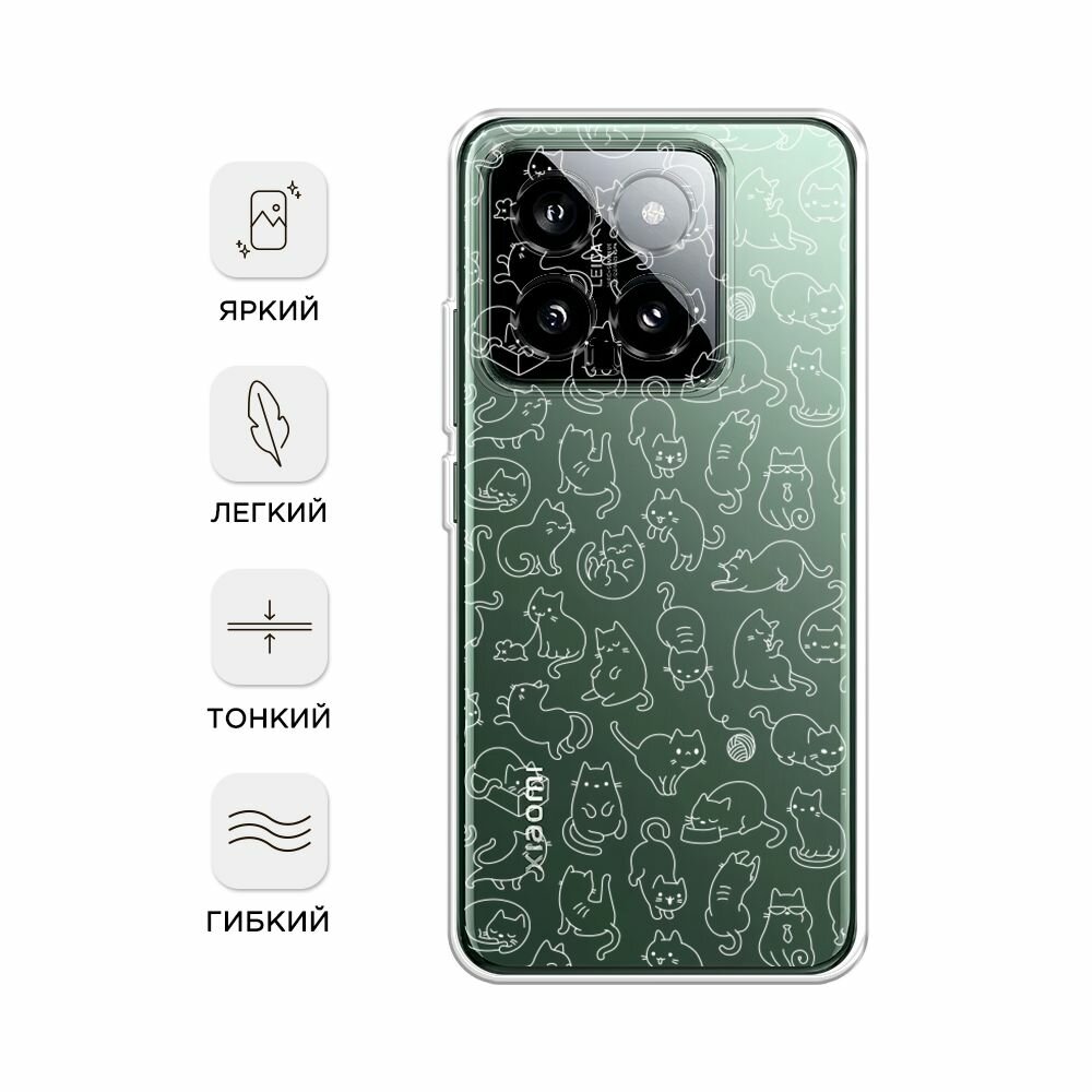 Чехол на Xiaomi 14 / Сяоми 14 с принтом "Шкодливые котики линии", прозрачный — фото 1