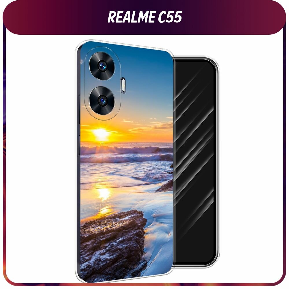 Силиконовый чехол на Realme C55 / Реалми C55 с принтом "Восход 6"