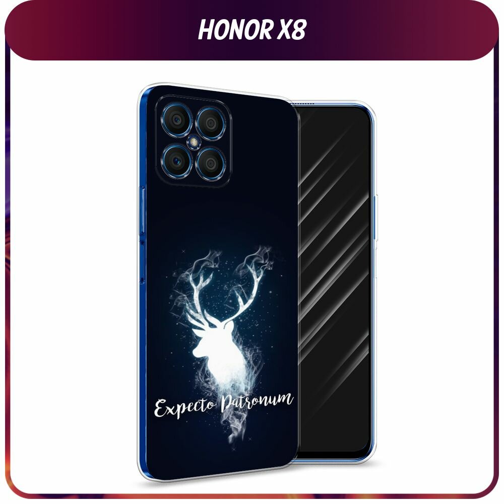 Силиконовый чехол на Honor X8 / Хуавей X8 с принтом Expecto Patronum