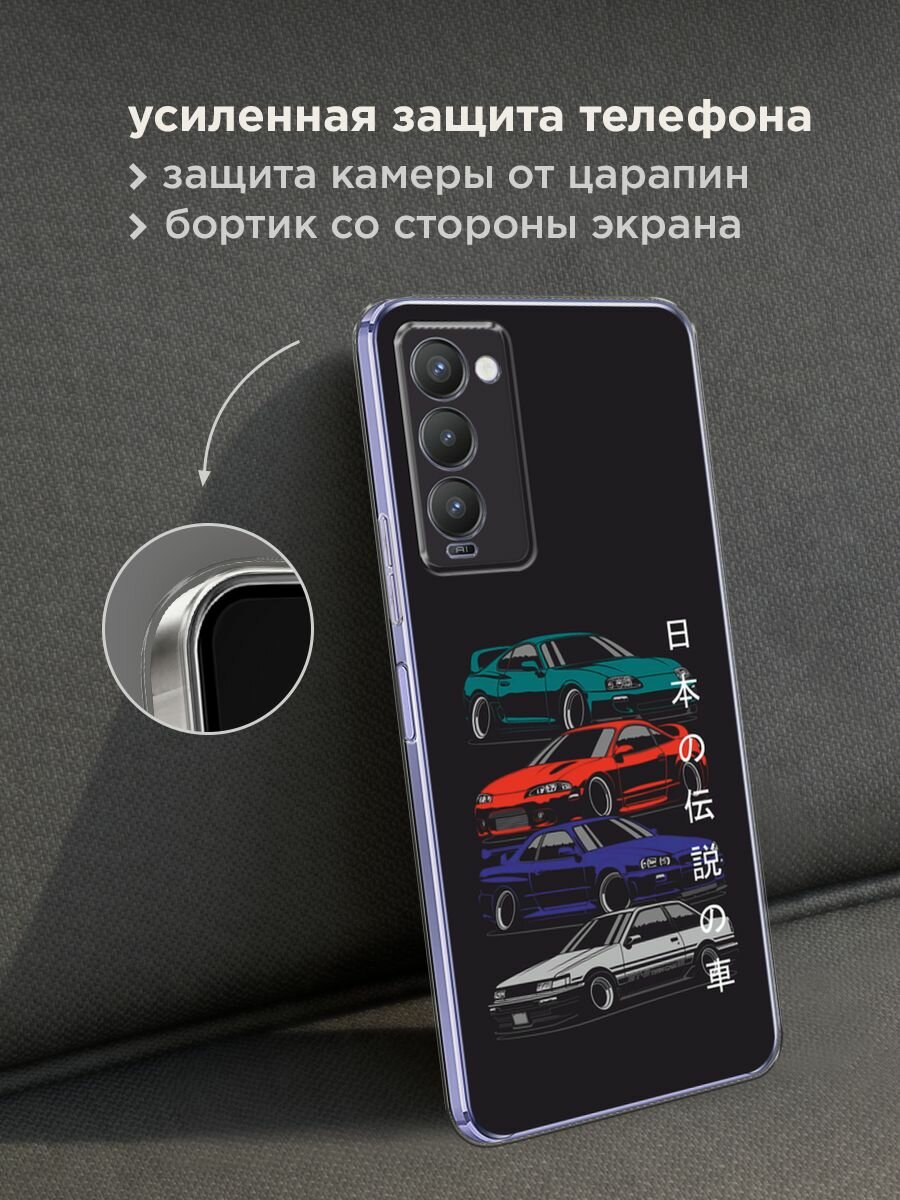Чехол на Tecno Camon 18/18T / Текно Камон 18/18T с принтом "JDM Legend cars" — фото 1