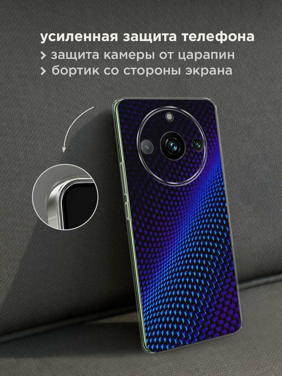 Чехол на Realme 11 Pro / Реалми 11 Про с принтом "Синий карбон" — фото 1