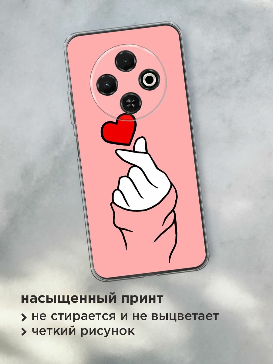 Чехол на Tecno Spark 30C / Текно Спарк 30C с принтом "Милое сердечко" — фото 1