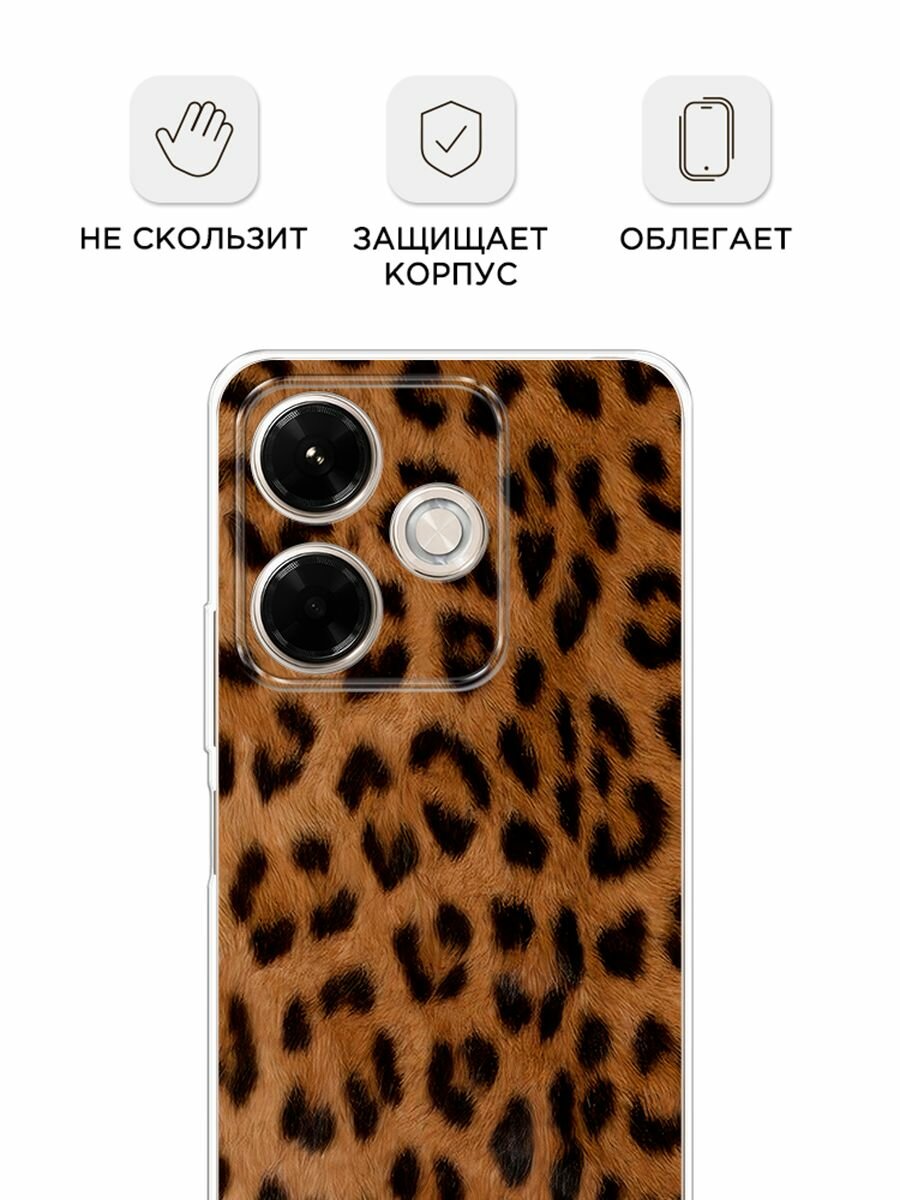 Чехол на Xiaomi Redmi 13X / Сяоми Редми 13X с принтом "Мех леопарда" — фото 1
