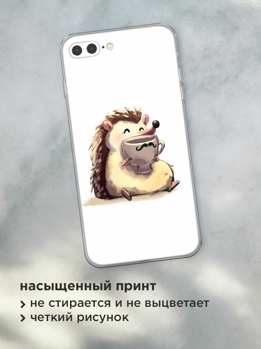 Чехол на Apple iPhone 7 Plus / Айфон 7 Плюс с принтом "Еж кофеман" — фото 1