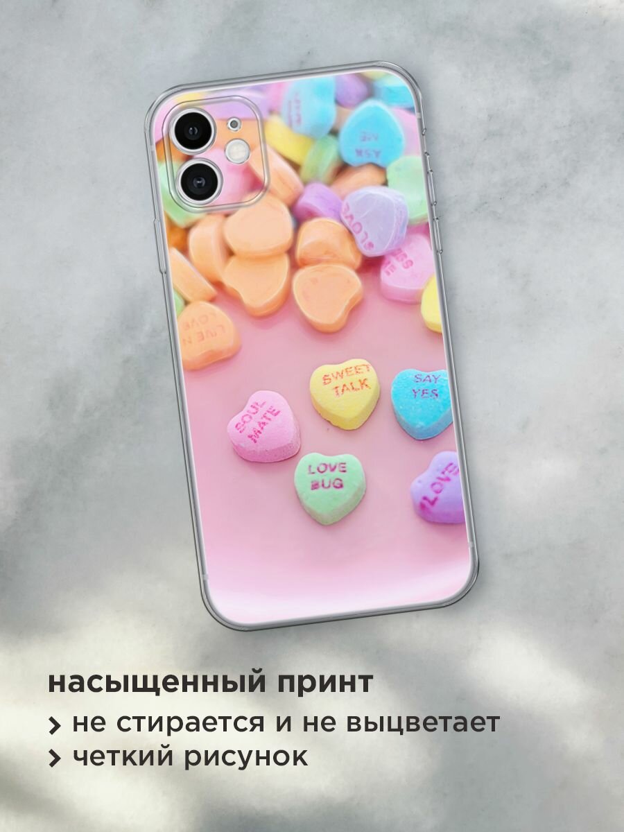 Чехол на Apple iPhone 11 / Айфон 11 с принтом "Конфетки сердечки 2" — фото 1
