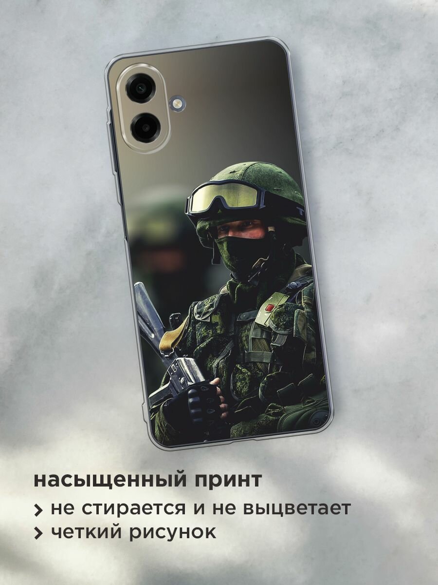 Чехол на Samsung Galaxy A07 / Самсунг А07 с принтом "Солдат" — фото 1