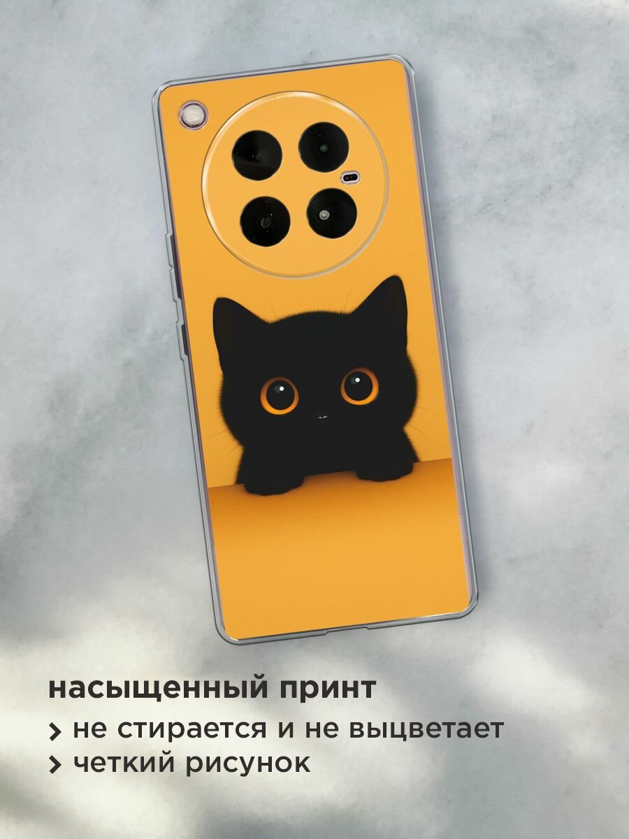 Чехол на Infinix Zero 40 4G / Инфиникс Зеро 40 4G с принтом "Контрастный котик" — фото 1