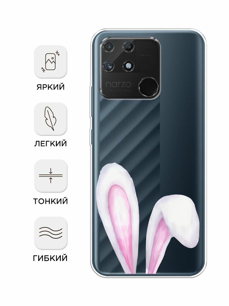 Чехол на Realme Narzo 50A / Реалми Нарзо 50A с принтом "Кроличьи уши 2", прозрачный — фото 1
