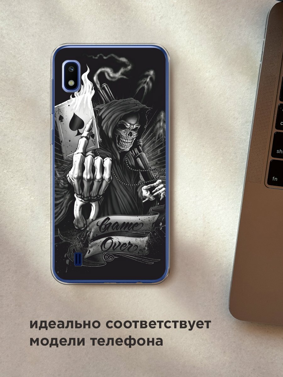 Чехол на Samsung Galaxy A10 / Самсунг Галакси А10 с принтом "Игра закончена" — фото 1