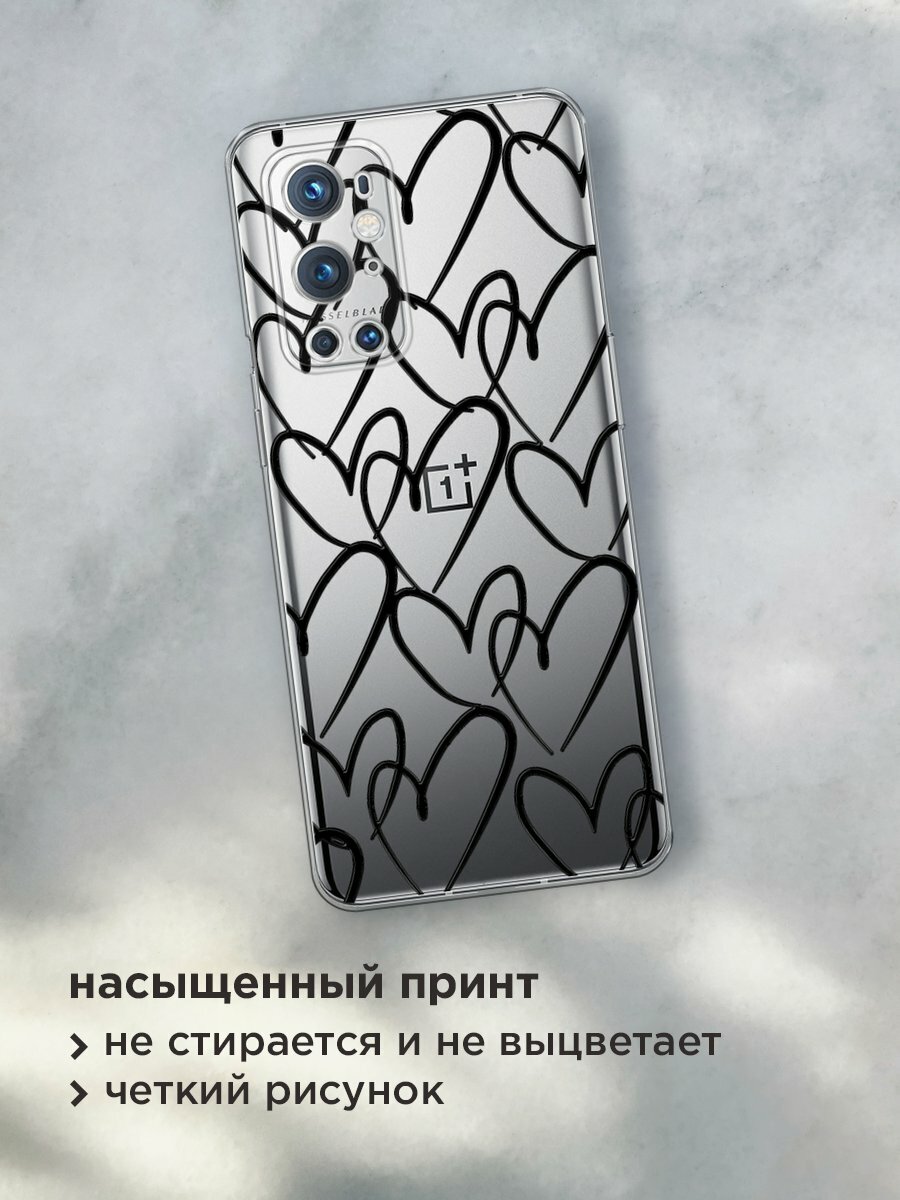 Чехол на OnePlus 9 Pro / ВанПлас 9 Про с принтом "Hearts doodle black 1" — фото 1