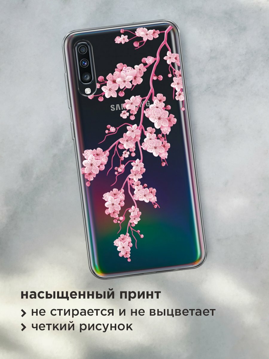 Чехол на Samsung Galaxy A70 / Самсунг Галакси А70 с принтом "Ветка сакуры 2" — фото 1