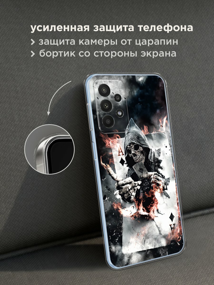 Чехол на Samsung Galaxy A23 / Самсунг Галакси А23 с принтом "Карты черепа в капюшоне" — фото 1