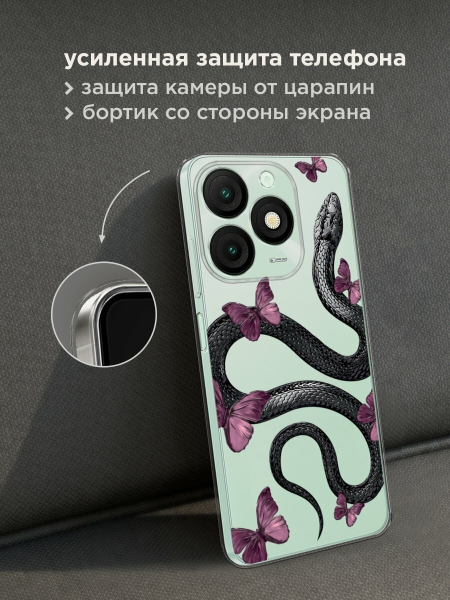 Чехол на Itel A50 / Ител А50 с принтом "Snake and butterflies 2" — фото 1