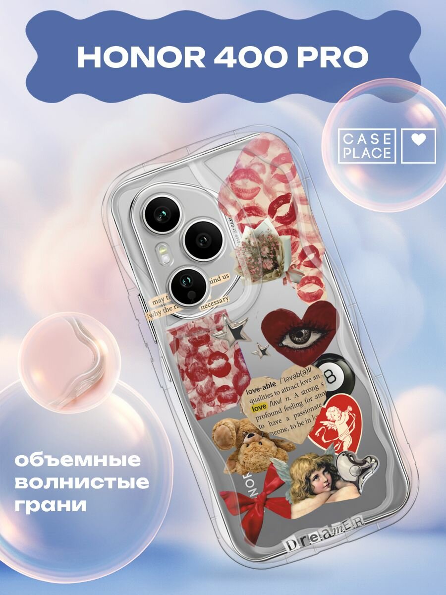 Чехол на Honor 400 Pro / Хонор 400 Pro с принтом "Поцелуи и сердца"