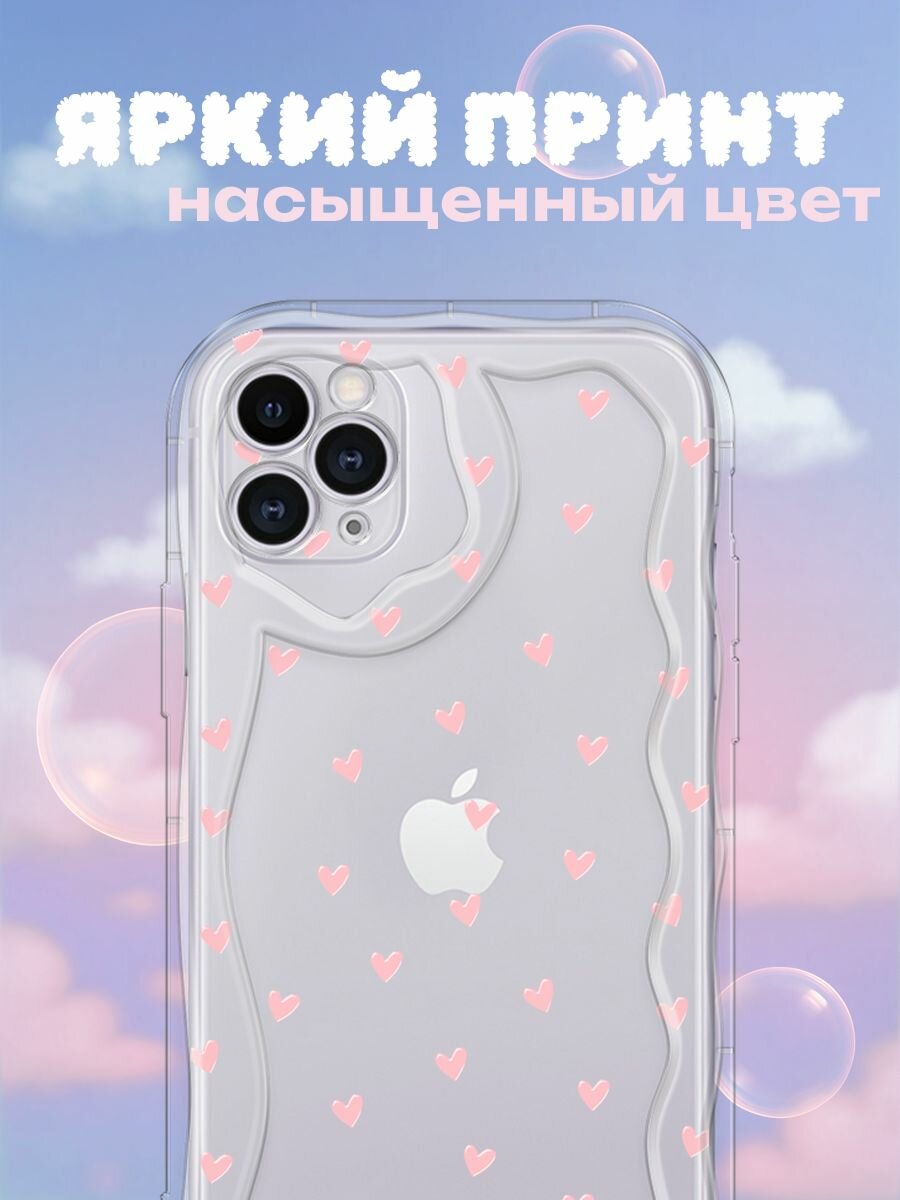 Чехол на Apple iPhone 11 Pro / Айфон 11 про с принтом Маленькие нежные сердечки — фото 1