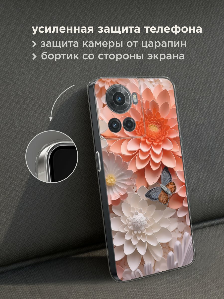 Чехол на OnePlus 10R/Ace / Ван Плас 10R/Ace с принтом "Бумажные цветы" — фото 1