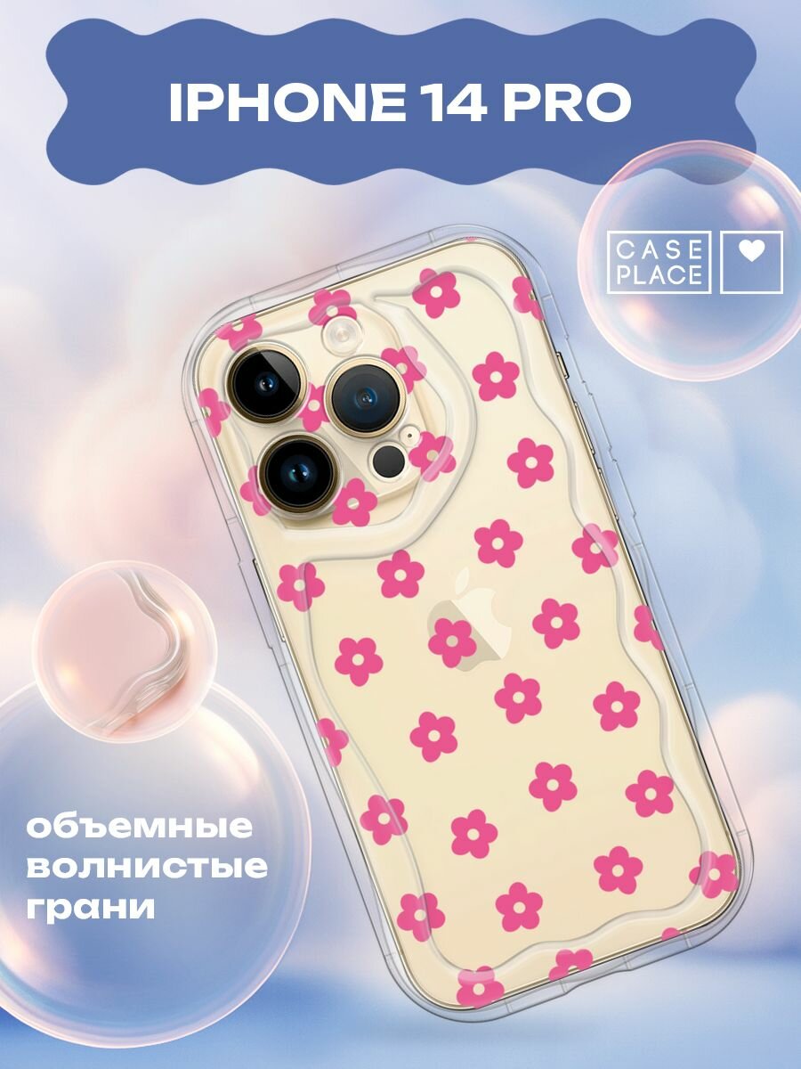Чехол на Apple iPhone 14 Pro / Айфон 14 Про с принтом "Розовые цветы паттерн"