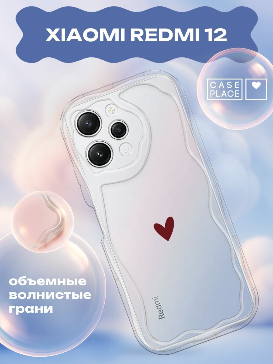 Чехол на Xiaomi Redmi 12 / Редми 12 с принтом "Маленькое красное сердечко"