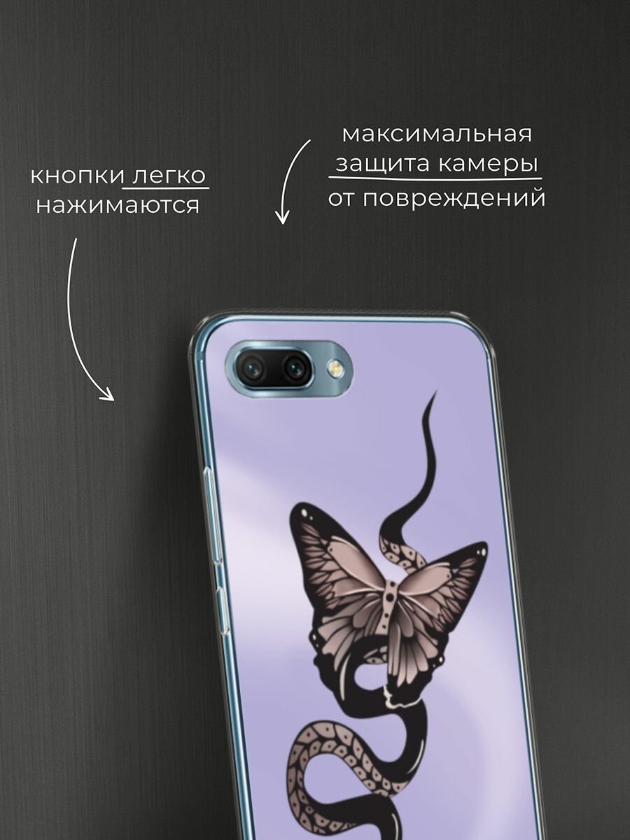 Силиконовый чехол на Honor 10 / Хонор 10 с принтом "Змеебабочка 1" — фото 1