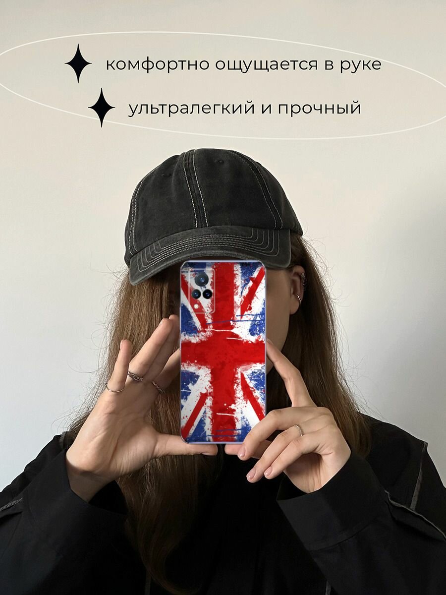 Чехол на Vivo V21 / Виво V21 с принтом "Флаг Великобритании 2" — фото 1