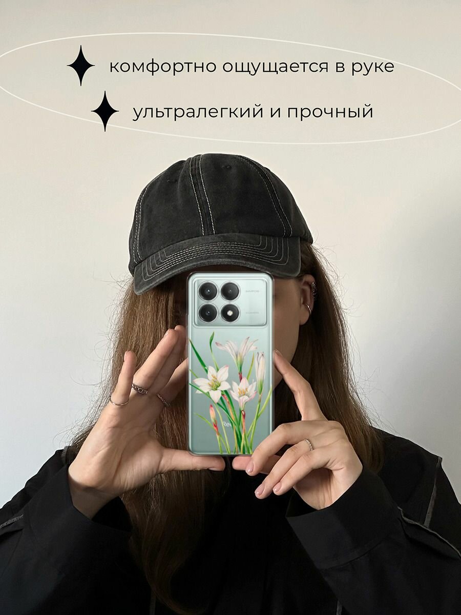 Чехол на Xiaomi Poco X6 PRO 5G / Поко X6 Про 5G с принтом "White lily", прозрачный — фото 1