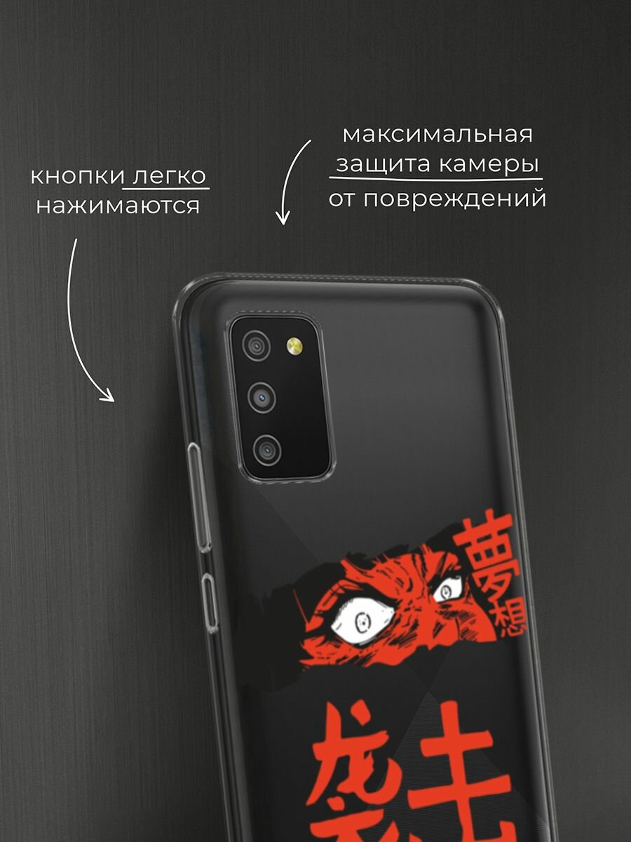 Чехол на Samsung Galaxy A02s / Самсунг Галакси A02s с принтом "Anime attack", прозрачный — фото 1