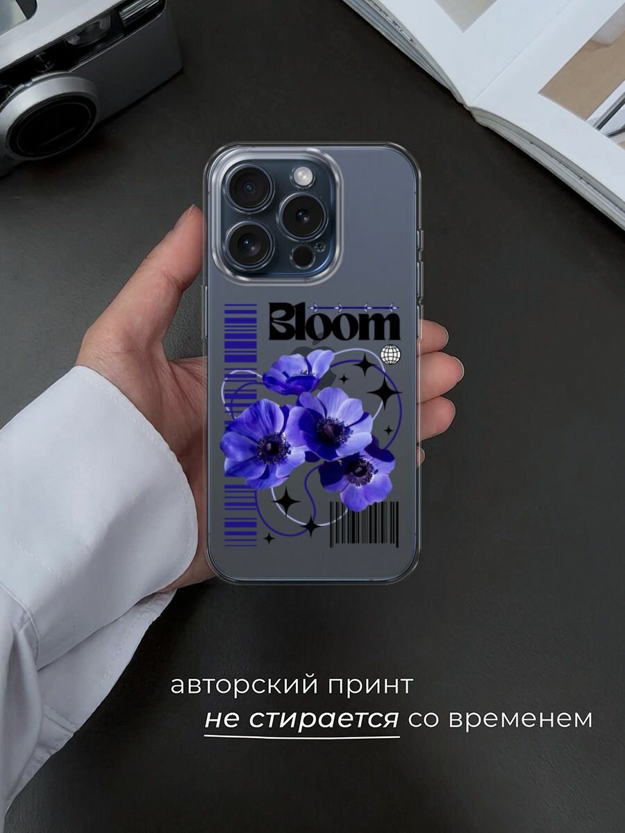 Чехол на Apple iPhone 15 Pro / Айфон 15 Про с принтом "Завораживающие анемоны", прозрачный — фото 1