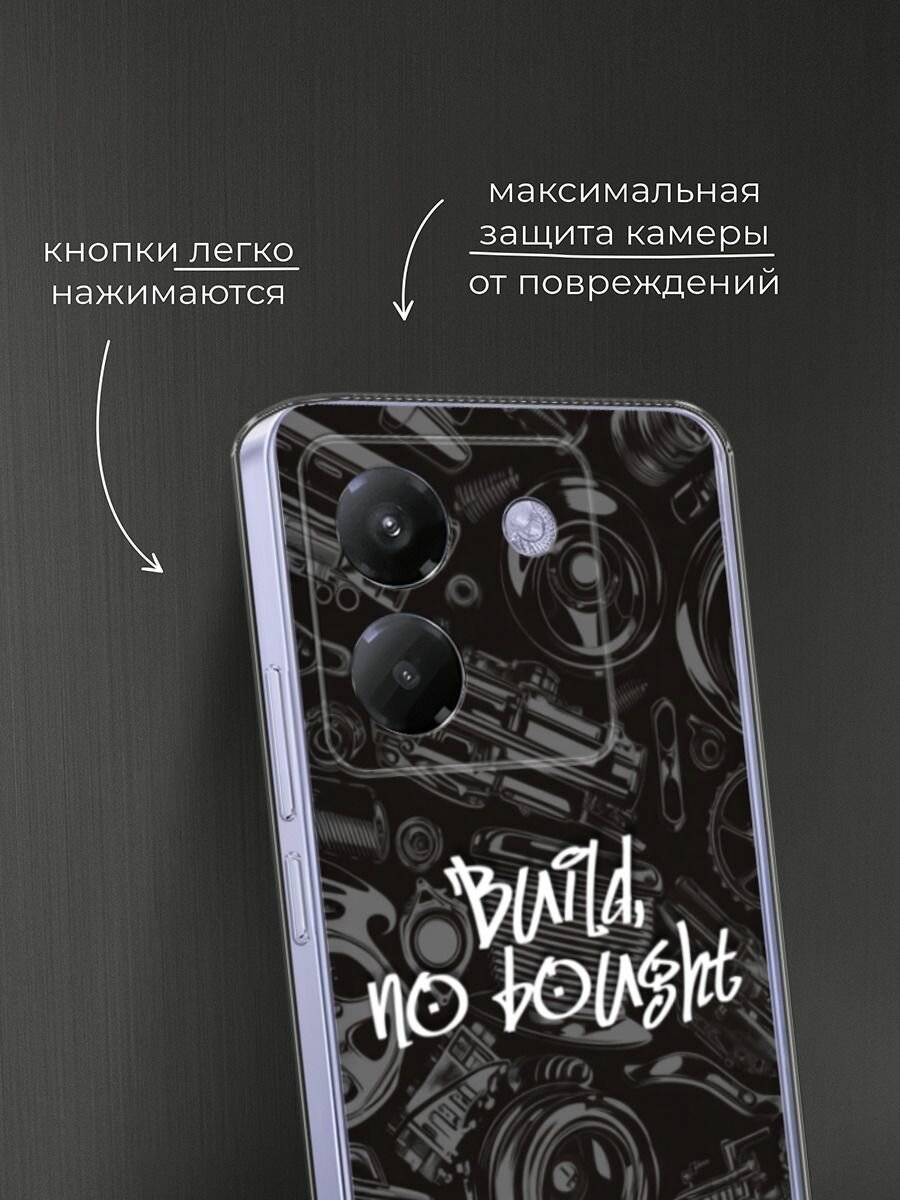 Чехол на Poco M7 Pro / Поко М7 Про с принтом "Build no bought" — фото 1