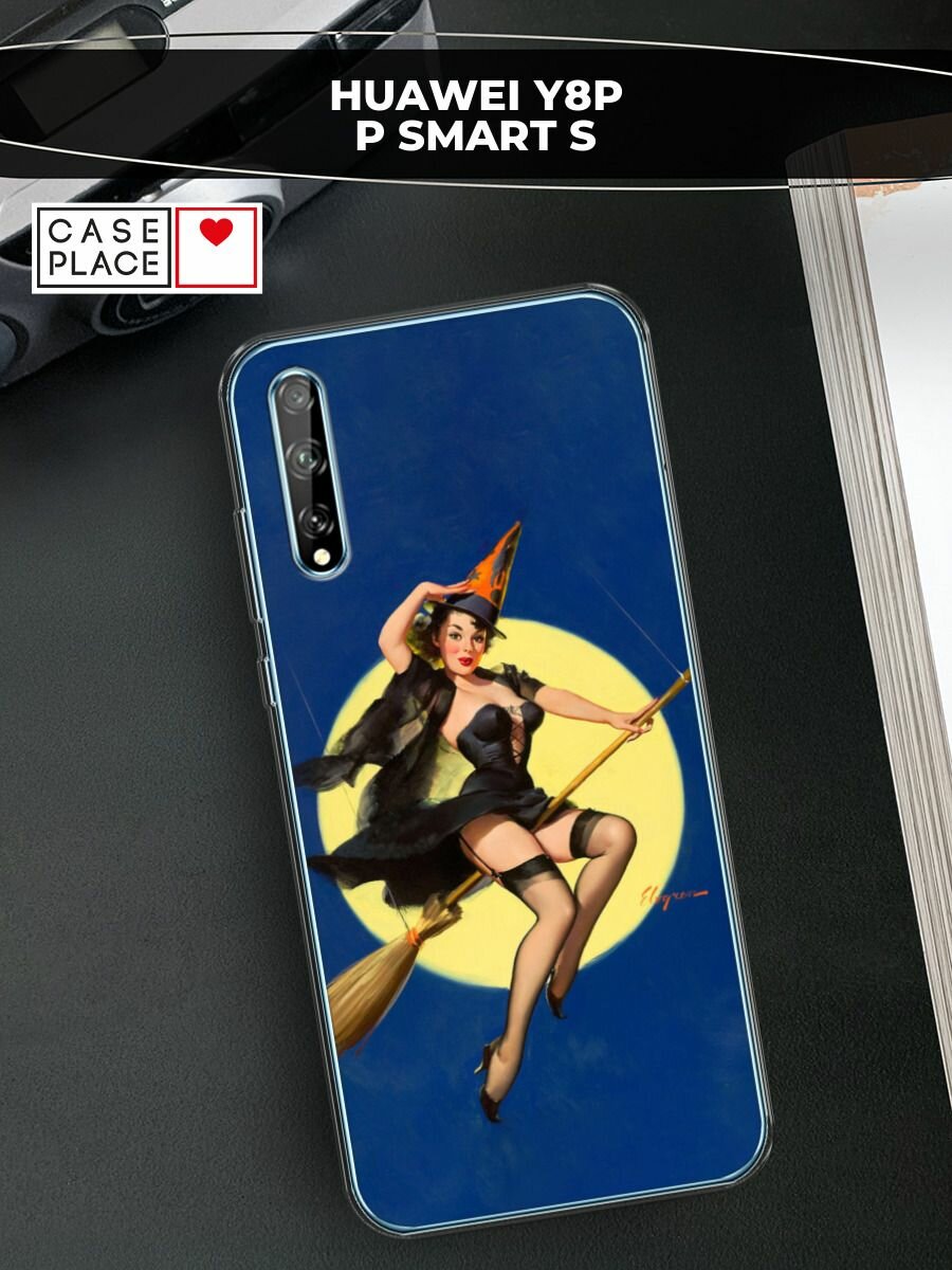 Чехол на Huawei Y8p/P Smart S / Хуавей Y8p/P Smart S с принтом "Pin-Up Witch"