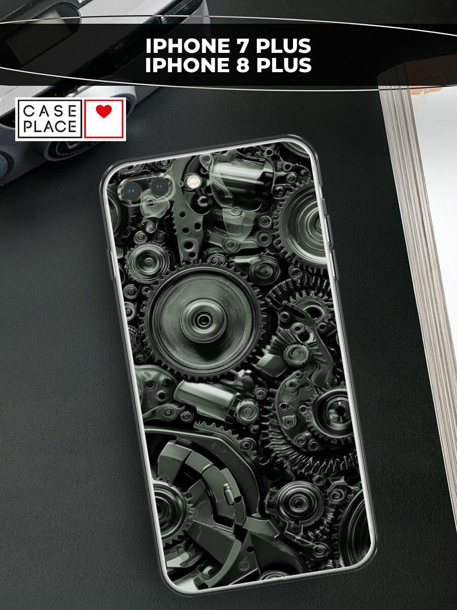 Чехол на Apple iPhone 7 Plus / Айфон 7 Плюс с принтом "Механизмы 2"