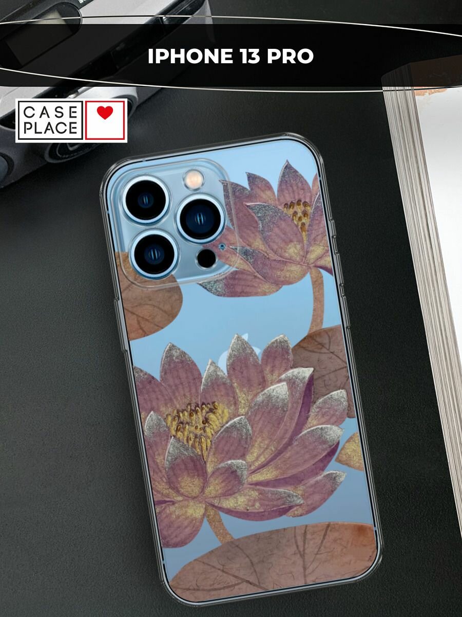 Чехол на Apple iPhone 13 Pro / Айфон 13 Про с принтом "Темные лотосы"