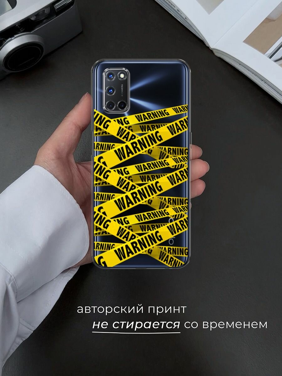 Чехол на Oppo A52/A72 / Оппо A52/A72 с принтом "Warning!", прозрачный — фото 1