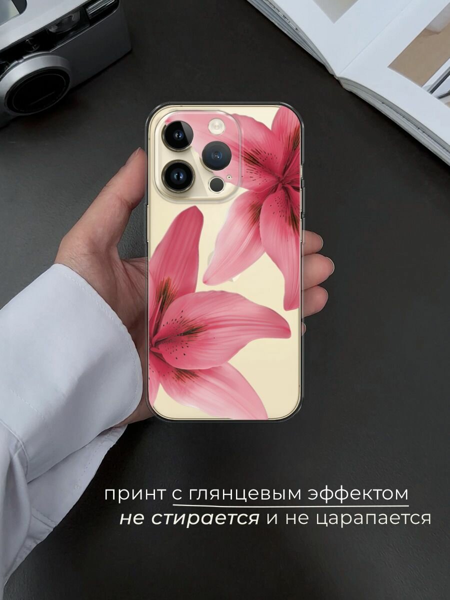 Чехол на Apple iPhone 14 Pro / Айфон 14 Про с принтом "Pink flower" — фото 1