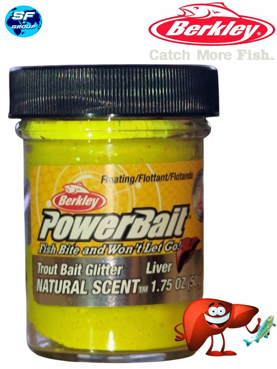 Паста Berkley PowerBait Natural Scent Trout Bait Liver Sunshine Yellow 50g