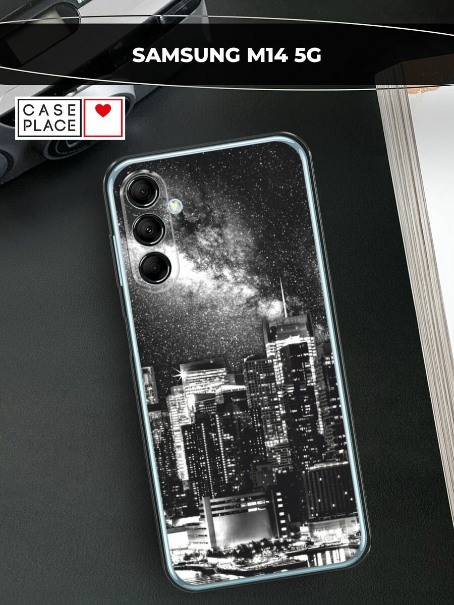 Чехол на Samsung Galaxy M14 5G / Галакси M14 5G с принтом "Ночной Нью-Йорк"